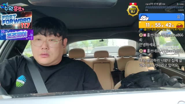 와니그룹 홍 장군 10만클럽 복귀 까지 19000개 가즈아ㅏㅏㅏㅏㅏ돈꼬쇼 합니다와이퍼수원부천새가족 모셔요이사가고싶어