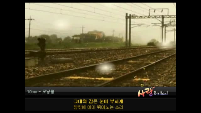잔잔한 감성발라드♬슬픈사랑노래 24시음악방송라디오추억팝노래선곡실시간원투낚시힐링여행사랑발라드 아프리카tv Vod