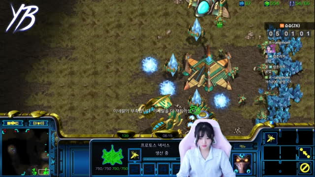 [YB] 새벽4시 2부...... 33000개 맞아!!???? | SOOP VOD