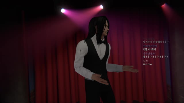 [클립][나작비] 해루석X비밀소녀 - Mood Indigo LIVE | SOOP VOD