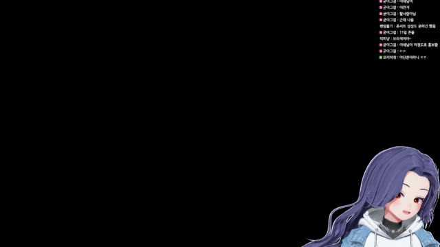 [클립]아이네님 단독 콘서트 EVER PURPLE 홍보영상 싱유님 반응 | SOOP VOD