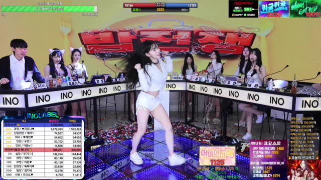 [클립]cocky squid [이노레이블] 57화 지유나팀VS뚜기팀 | SOOP VOD