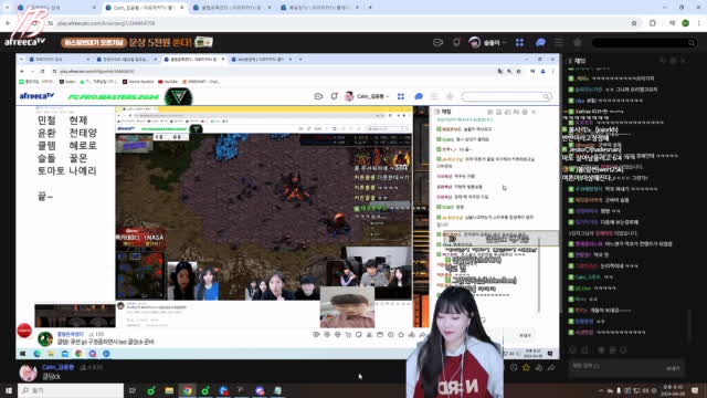 [YB]스타 클담ck 내상대 모꿀몬 | SOOP VOD