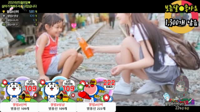 ️밥아무개 ️6시시작남들보다부지런출근길플리 ️세상만물up되는날up만쳐 ️역팬라디오룰렛뽑기버츄얼분석코인주식축구야구낚시해외중국