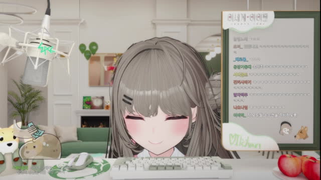 [24 04 28] 손만추 노가리 왁물원 Soop Vod