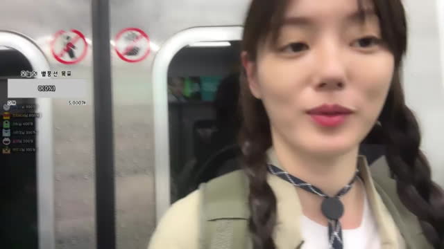 백색소음방 기와불사하러 가자 | SOOP VOD