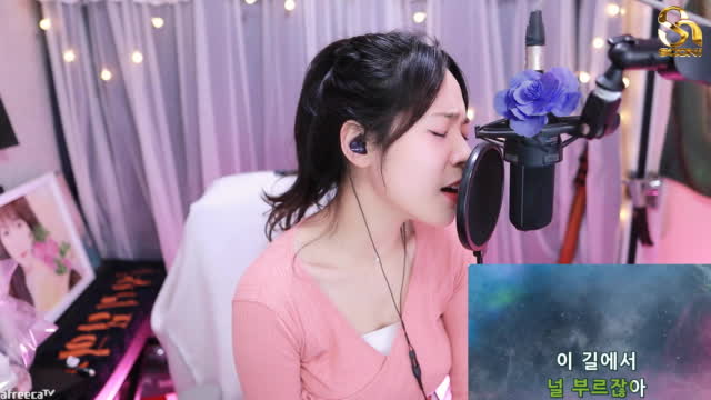 [클립]길에서(나비)_Cover.온ON_2023.12.23 | SOOP VOD