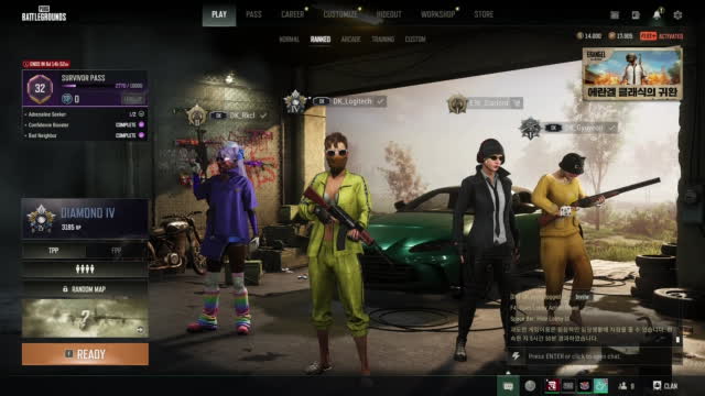 스배 (TPP) | SOOP VOD