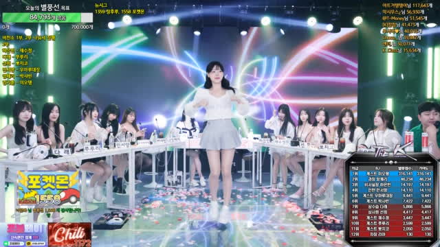 [더케이] 시즌5 마지막 일반회차 7회 밥전쟁 3부마지막 카운트!![케이대] | SOOP VOD