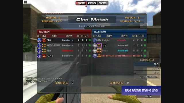 [클립]17 | SOOP VOD