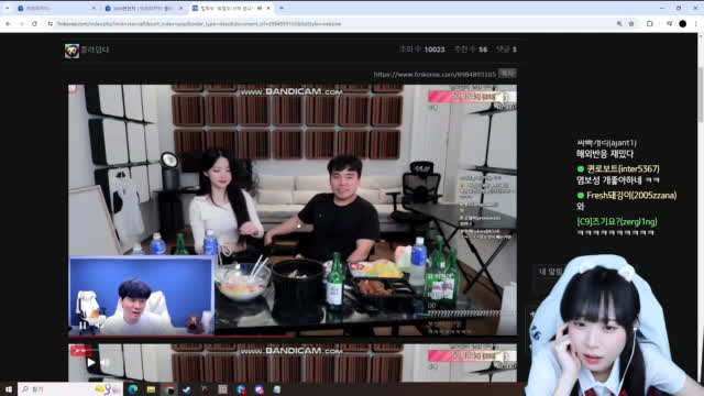 항오리 CK + 루시드 신 강림 | SOOP VOD