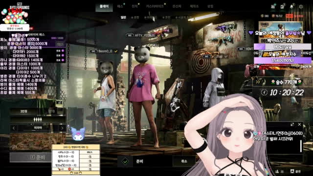 💜YAM킬내기 5파전💜 | 아프리카TV VOD