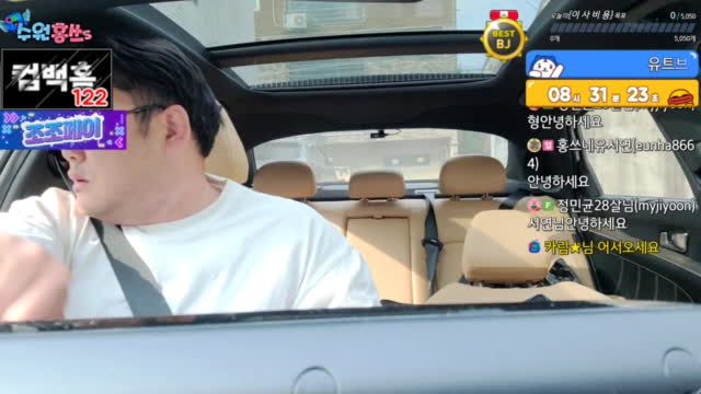 와니그룹 홍 장군 5월질부탁드려요근로자의날 스피드푸파 미션 있습니다 많관부와이퍼수원부천새가족 모셔요이사가고싶어