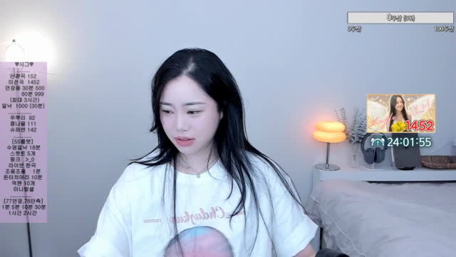 캠방61일차 ♥5월의 시작 나랑하자 여러분덜♥음비 노래 라이브피드백해드려요 ♥재즈 블루스팝가요♥ Soop Vod