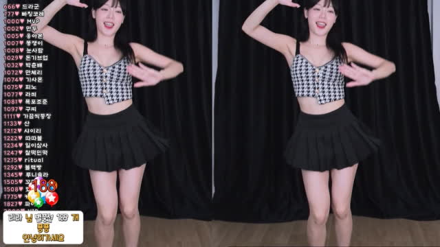 [더케이] [5/2앙셈블9:30] | SOOP VOD