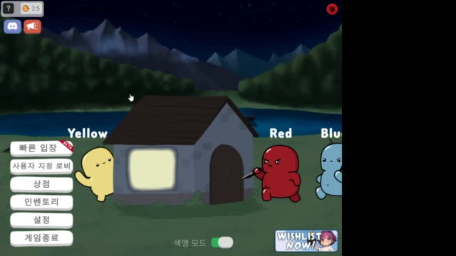 [몰빤상사]8시에 feign 시청자쌤들과 하고갑니다 | SOOP VOD