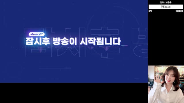 [농구] KT:KCC 챔피언결정전 3차전 다시보기 | SOOP VOD