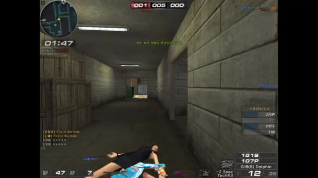 [클립]175 | SOOP VOD