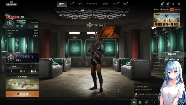 [YAM][GLB] 퓐퓐니 킬룰렛 2배,, | 아프리카TV VOD