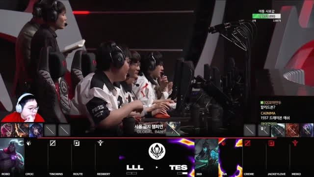 MSI 2일차 리뷰 #MSI2024 | SOOP VOD