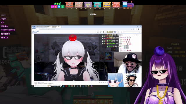 [클립][재미더머니 바나베리님 반응] 유나기 - AK토마토 | SOOP VOD