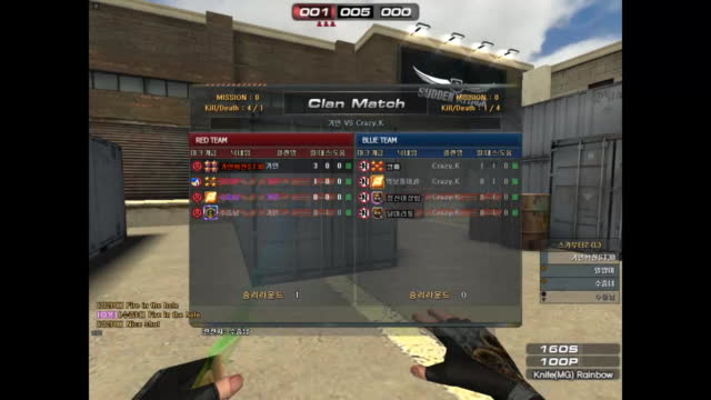 [클립]176 | SOOP VOD