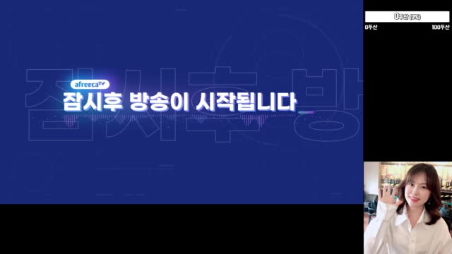 [농구] KT:KCC 챔피언결정전 4차전 다시보기 | SOOP VOD