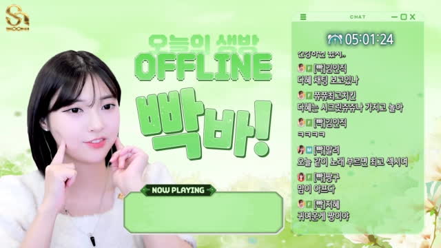 [수니그룹5.9] 수니그룹의 뉴 인재.. 빡스팅디렉터가 발굴한다. | SOOP VOD