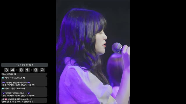 [뽀렌즈] 1.5층! 우동삼천 회장님 감사합니다!! ^^777 어제 3등 감사합미다!!노래/피드백/소통 | SOOP VOD