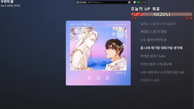 편안한 방 고정팬구함 대기방 놀러와서 채팅치기편한방 맞즐 맞추 맞방 멜론 최신100 아프리카tv Vod