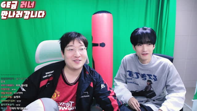 이상호x롤선생 GE금 만나러갑니다. 러너형 편 | SOOP VOD