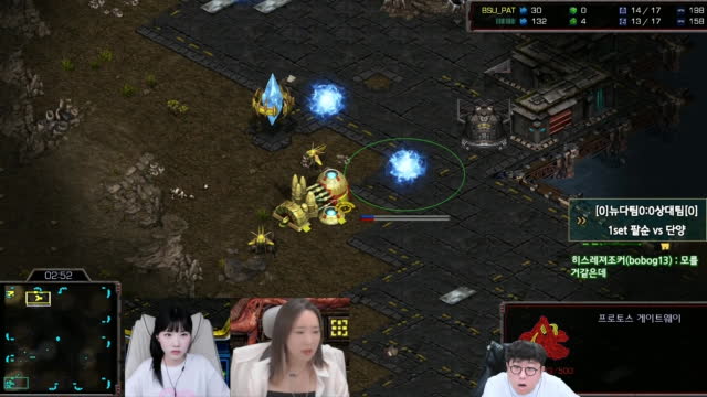 기뉴다 스타 10창CK 반갑습니다 | SOOP VOD