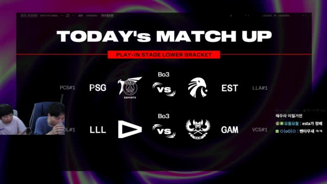 김민교x칸 MSI PSG vs EST 지면 끝이다 #MSI2024 | SOOP VOD