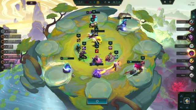 TFT C1 ATS 오늘 양보 안함 진짜 안함 | 아프리카TV VOD