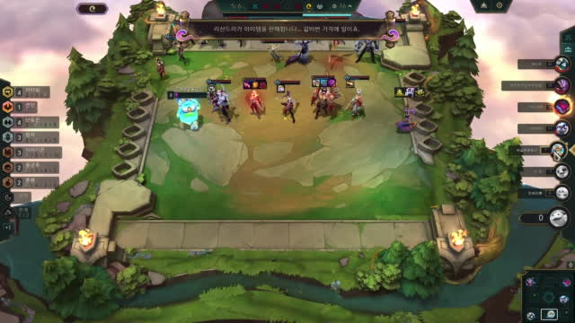 ATS 예선 1일차 갑시다 | 아프리카TV VOD