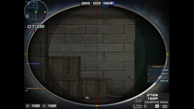 [클립]176 | SOOP VOD