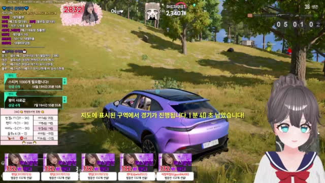 💙떤디💙안올거야? [qbz][YAM]#배그#발로 | 아프리카TV VOD