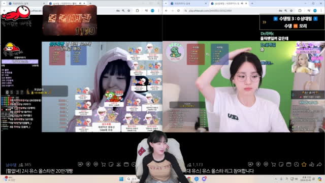 [할없녀] 큐센 JPL 이소룡 1:1 최도랑 | SOOP VOD