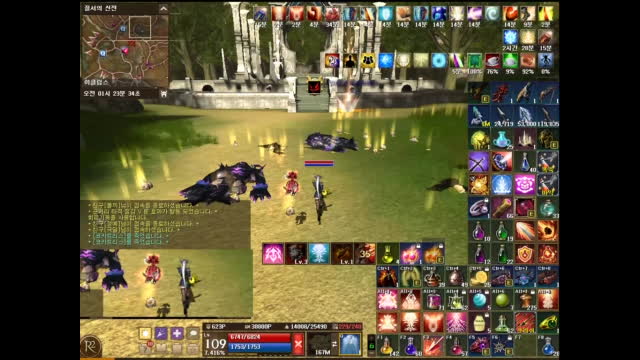 R2 치아양이다 | SOOP VOD