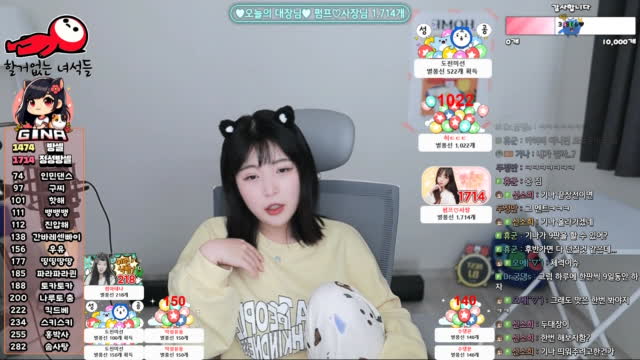 ]할없녀[ 큐센배jpl 할없녀vs흑카데미 | SOOP VOD