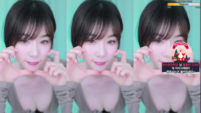 [클립]moi moi u 6 | SOOP VOD