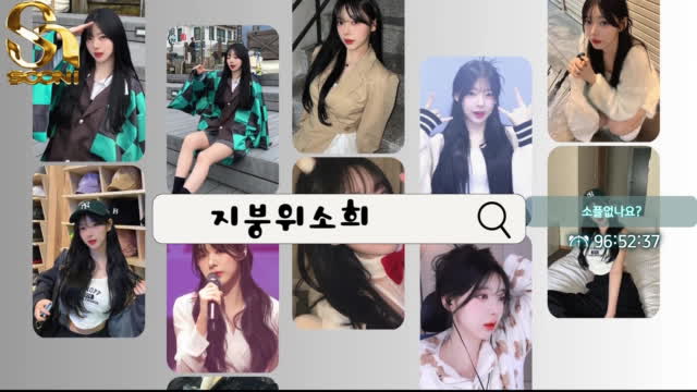 수니그룹M1.5) 다신 술을 마시지 않겠서 | SOOP VOD