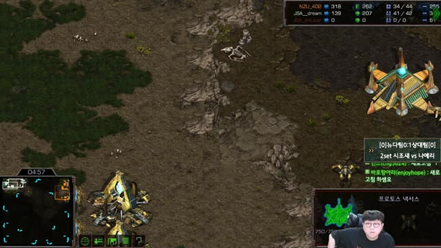 기뉴다 스타 46만개빵 열창CK | SOOP VOD