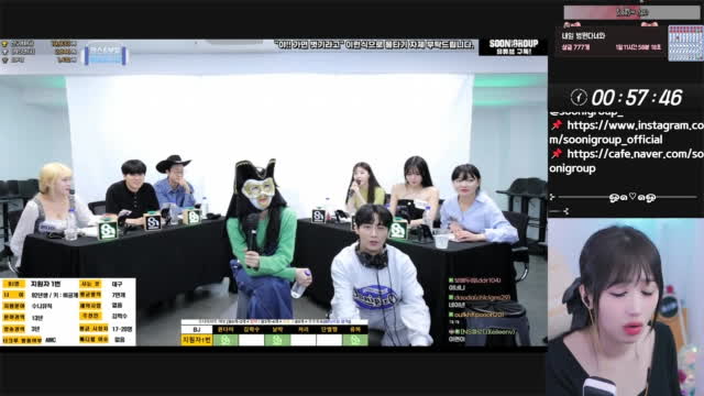 [수니그룹E0.1] 선곡중.........신중 | SOOP VOD