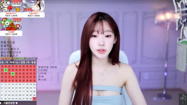 [수니그룹E0.3]방종 후 CCTV 율플단 상시모집♥ 1446 | SOOP VOD