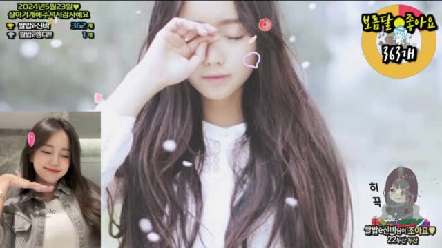 ️밥아무개 ️ ️해질녁참이뻐이따봐플리 ️세상만물up되는날up만쳐 ️역팬라디오룰렛뽑기버츄얼분석코인주식축구야구낚시해외중국검은사막