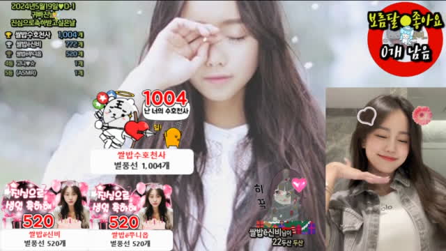 귀떨어지기직전d 1 ️밥아무개 ️일요일힐링플리 ️세상만물up되는날up만쳐 ️역팬라디오룰렛뽑기버츄얼분석코인주식축구야구낚시해외중국