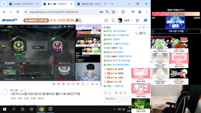 서든여캠]제닉스스톰 이원준 랭크전 본케솔랭 ★룰렛33★ | SOOP VOD