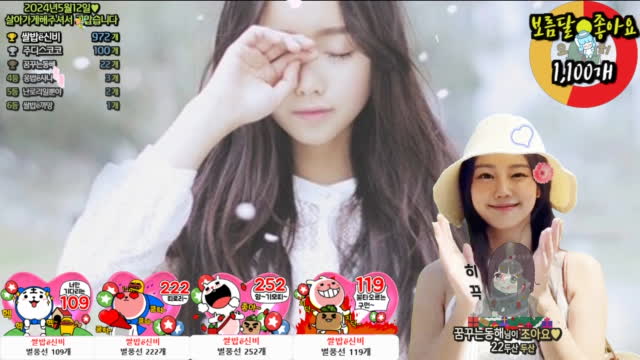 ️밥아무개 휴일엔 쉬어가세요방콕바비플리 ️세상만물up되는날up만쳐 ️역팬라디오룰렛뽑기버츄얼분석코인주식축구야구낚시해외중국