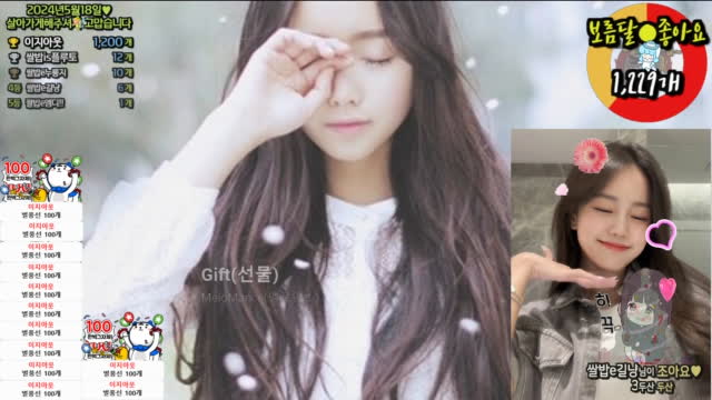️밥아무개 ️토토요일하루에여유찾기바비플리 ️세상만물up되는날up만쳐 ️역팬라디오룰렛뽑기버츄얼분석코인주식축구야구낚시해외중국검은